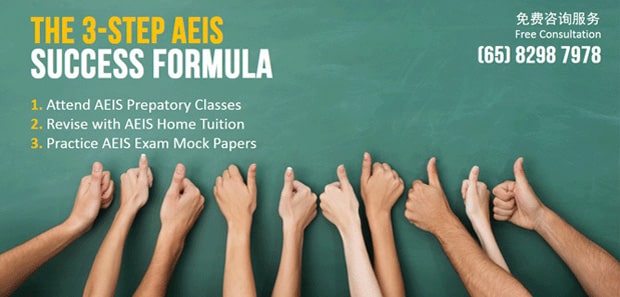 AEIS Exam Papers | AEIS/ S-AEIS Test Exam Singapore - 2022