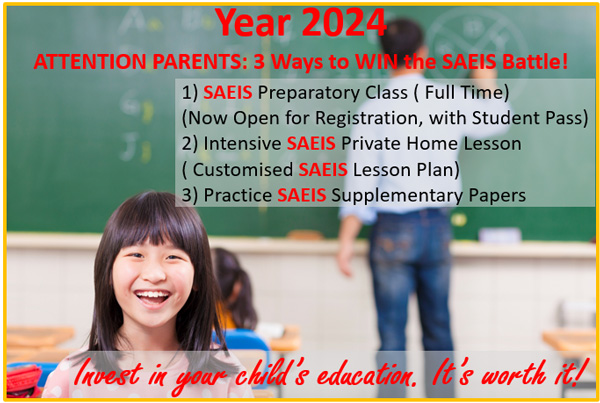 AEIS Exam Papers | AEIS/ S-AEIS Test Exam Singapore - 2024