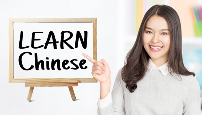 Chinese Tuition Singapore | Chinese Tutors For O & A Level